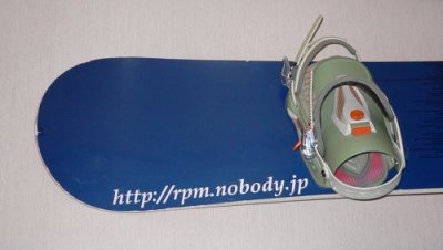 rpm sticker